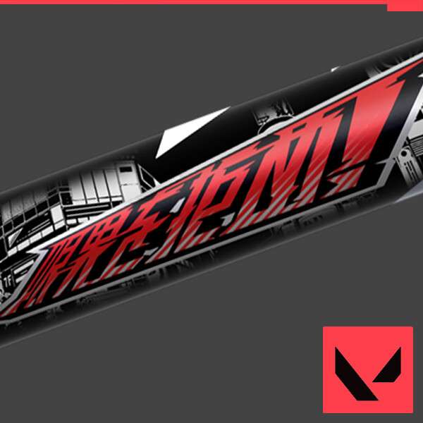 ArtStation - Valorant NO LIMITS Skin