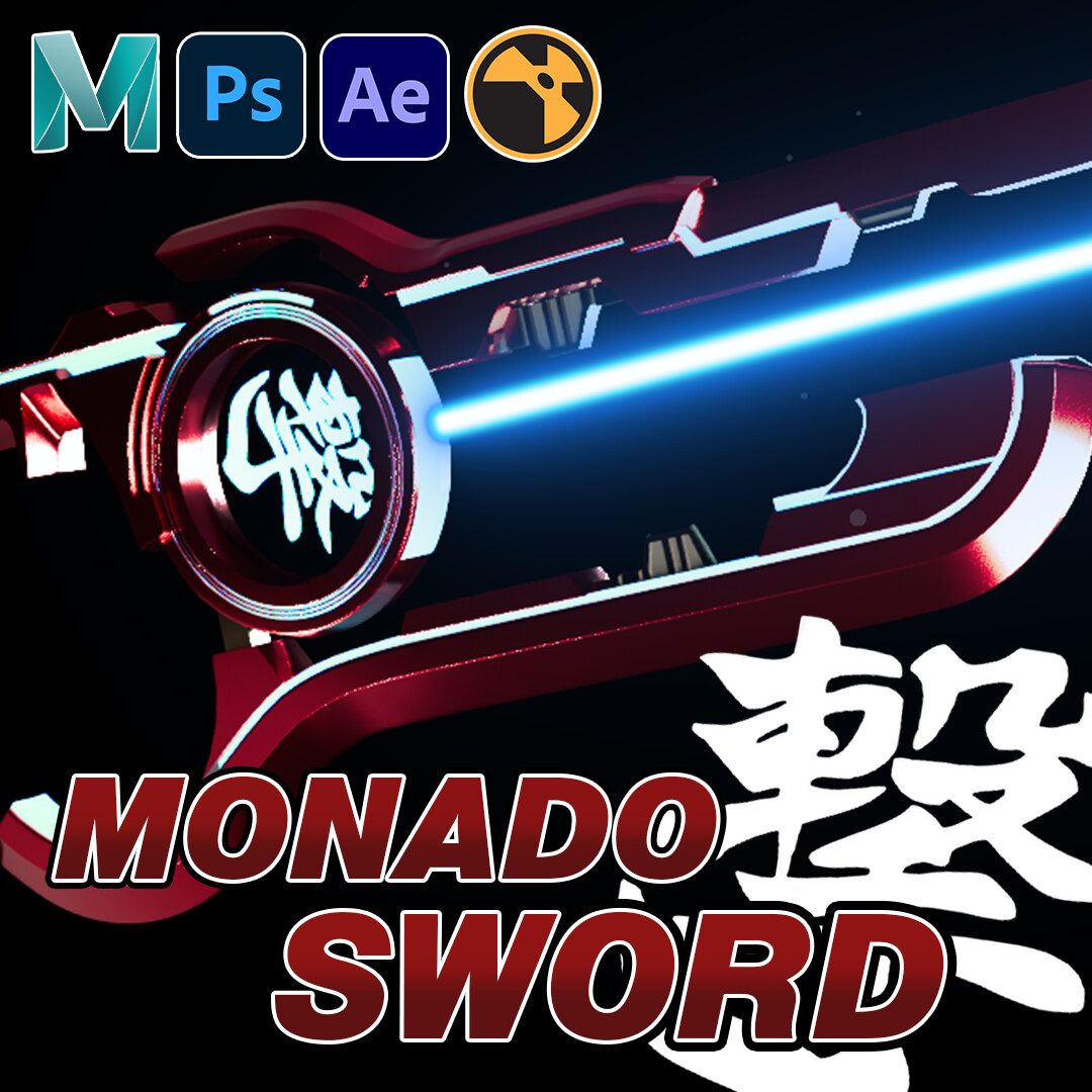 Monado Sword