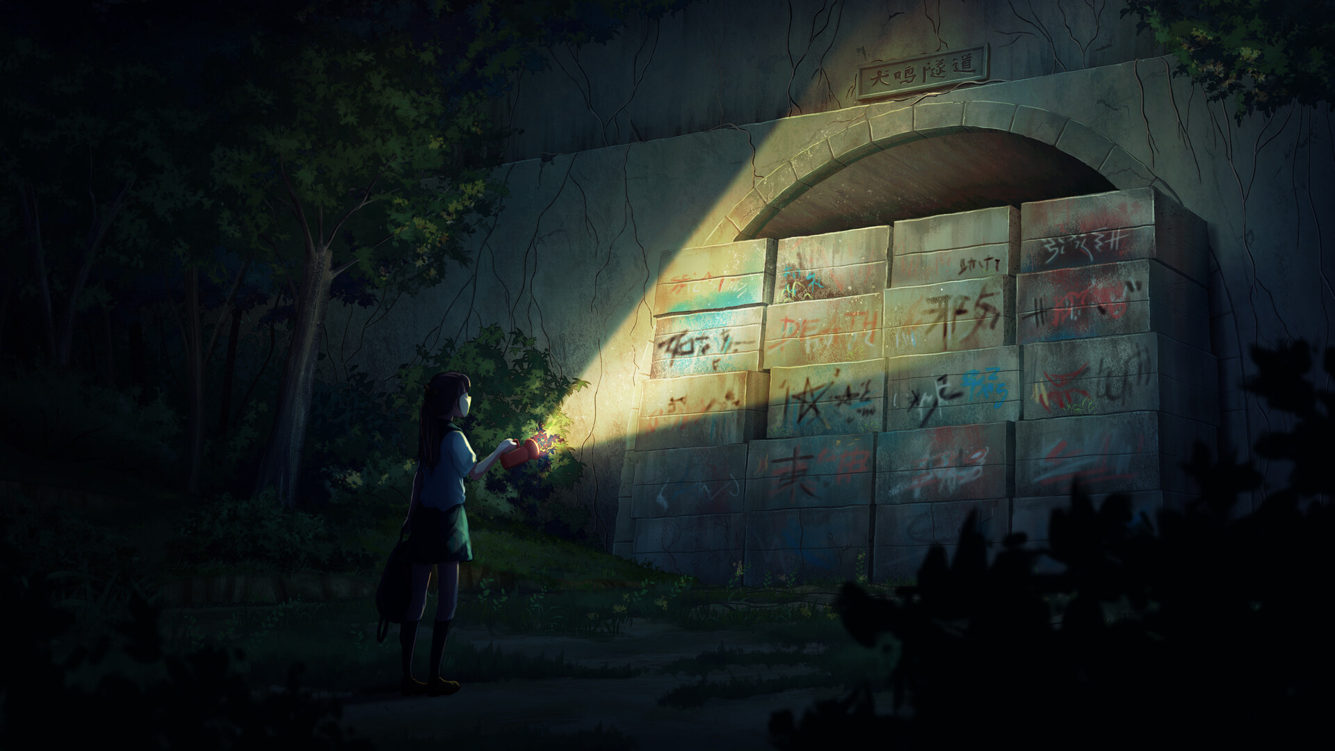 ArtStation - InunakiTunnel