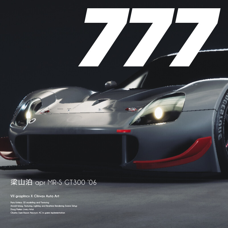 ArtStation - Toyota MR-S GT300 2006 (w.i.p)