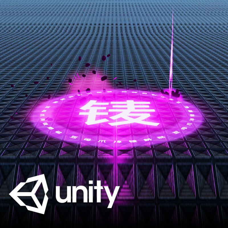 ArtStation - Unity Magic AOE Arcane Attack