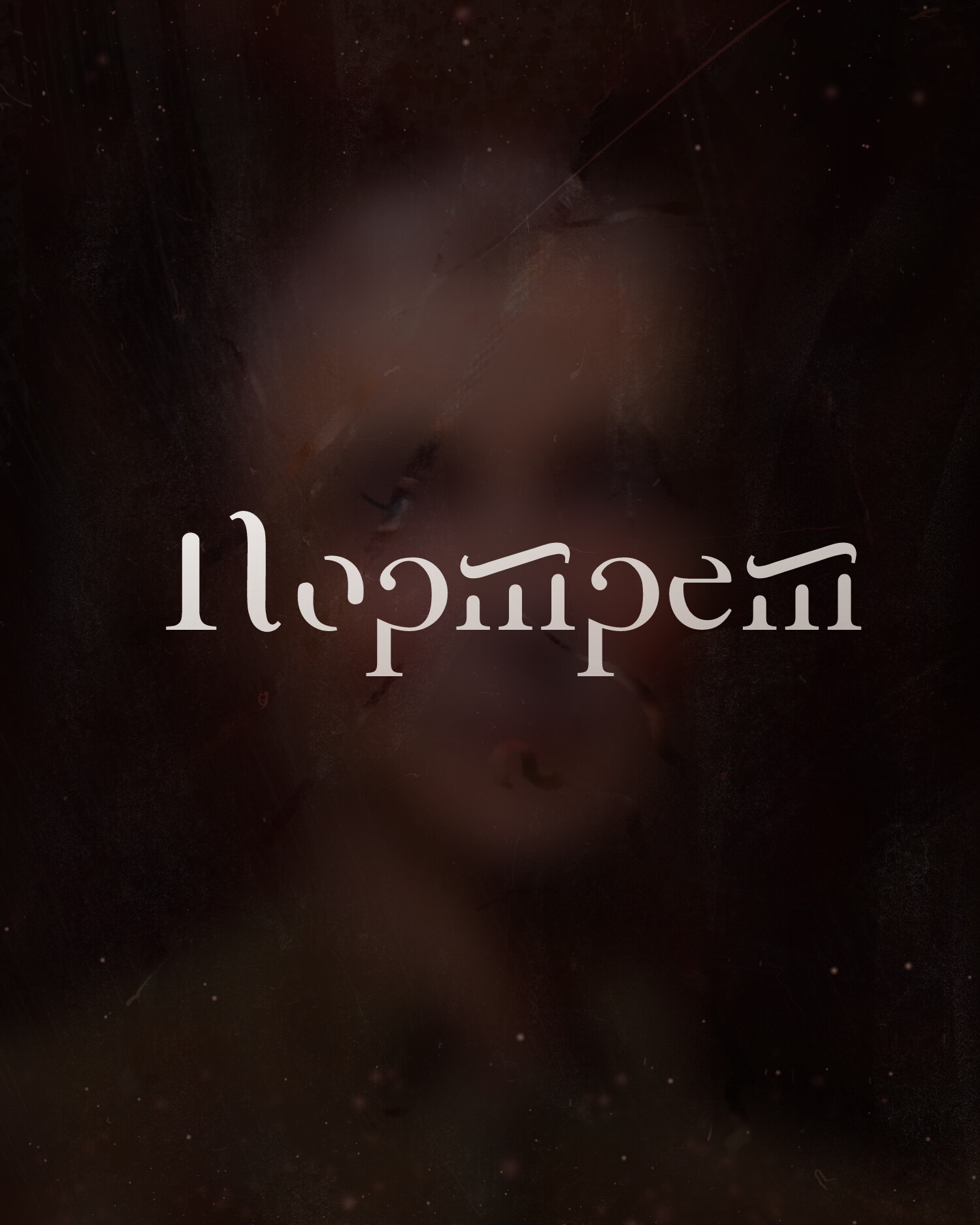 ArtStation - Oil Portraits