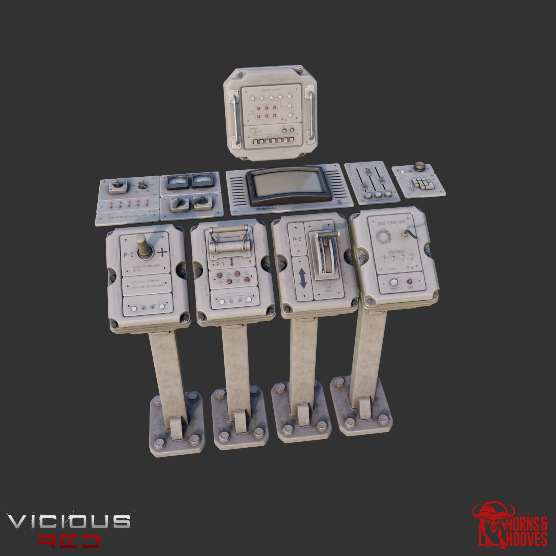 ArtStation - Soviet Control Panels