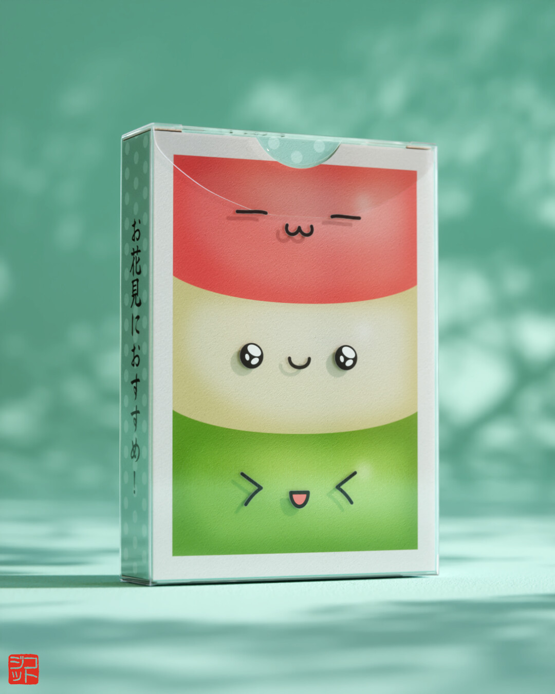 ArtStation - だんごトランプ - Dango Playing Cards tuck case design (Original ...