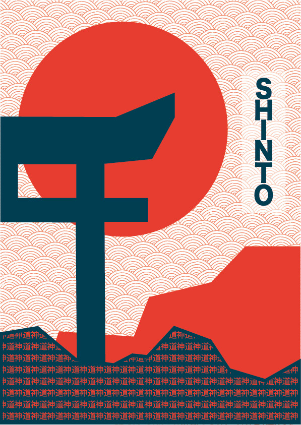 ArtStation - Shinto
