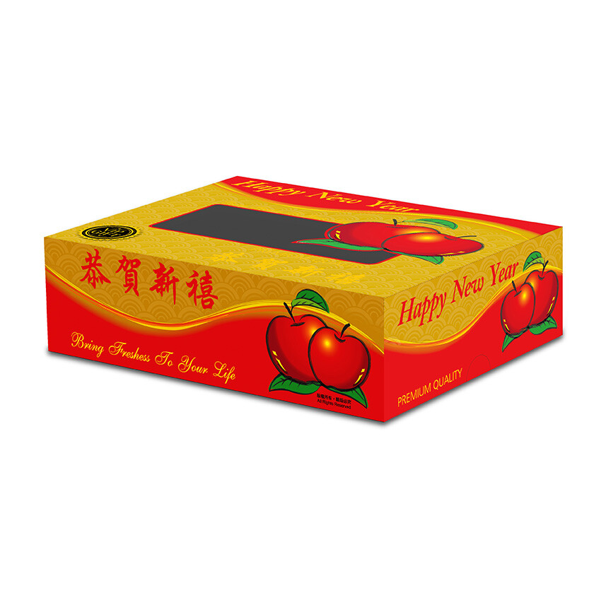 ArtStation - Fruit Boxes design for Chinese New Year