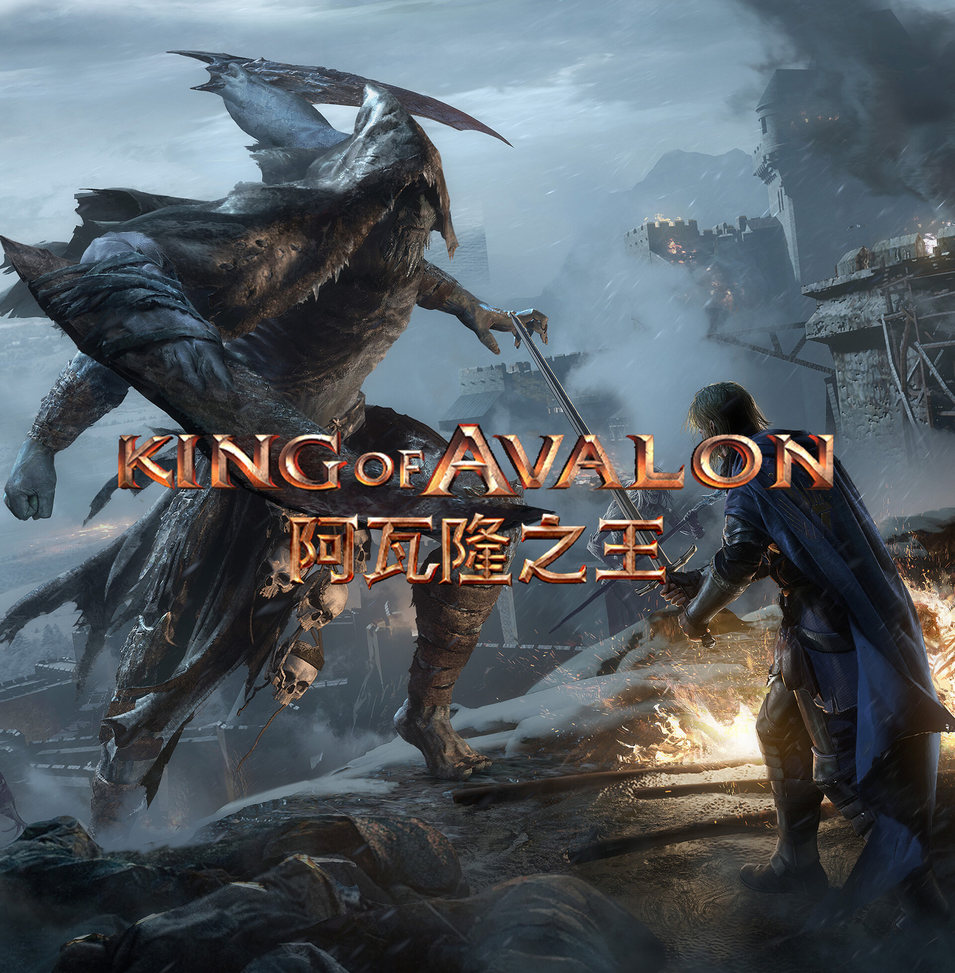 ArtStation - Loading illustration for KOA