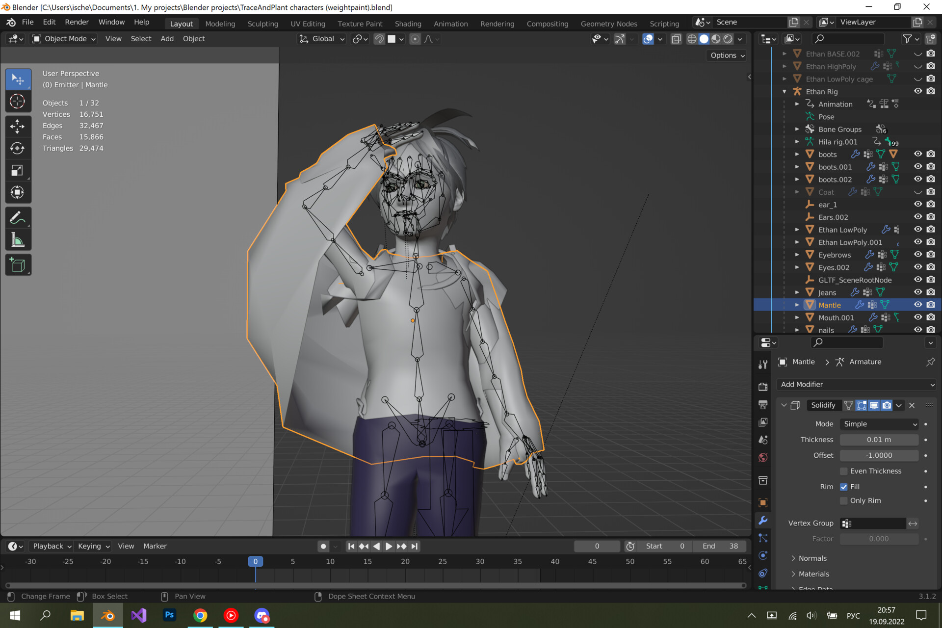 ArtStation - 3D Projects