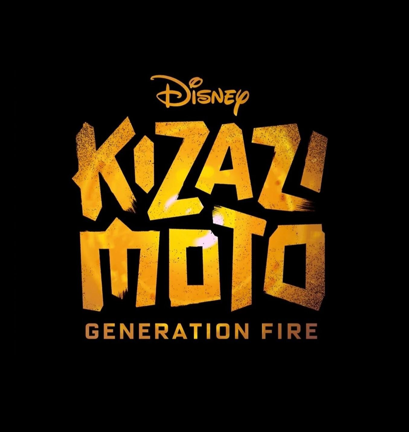 ArtStation - Disney Kizazi Moto: Generation Fire (Ten stories from ...