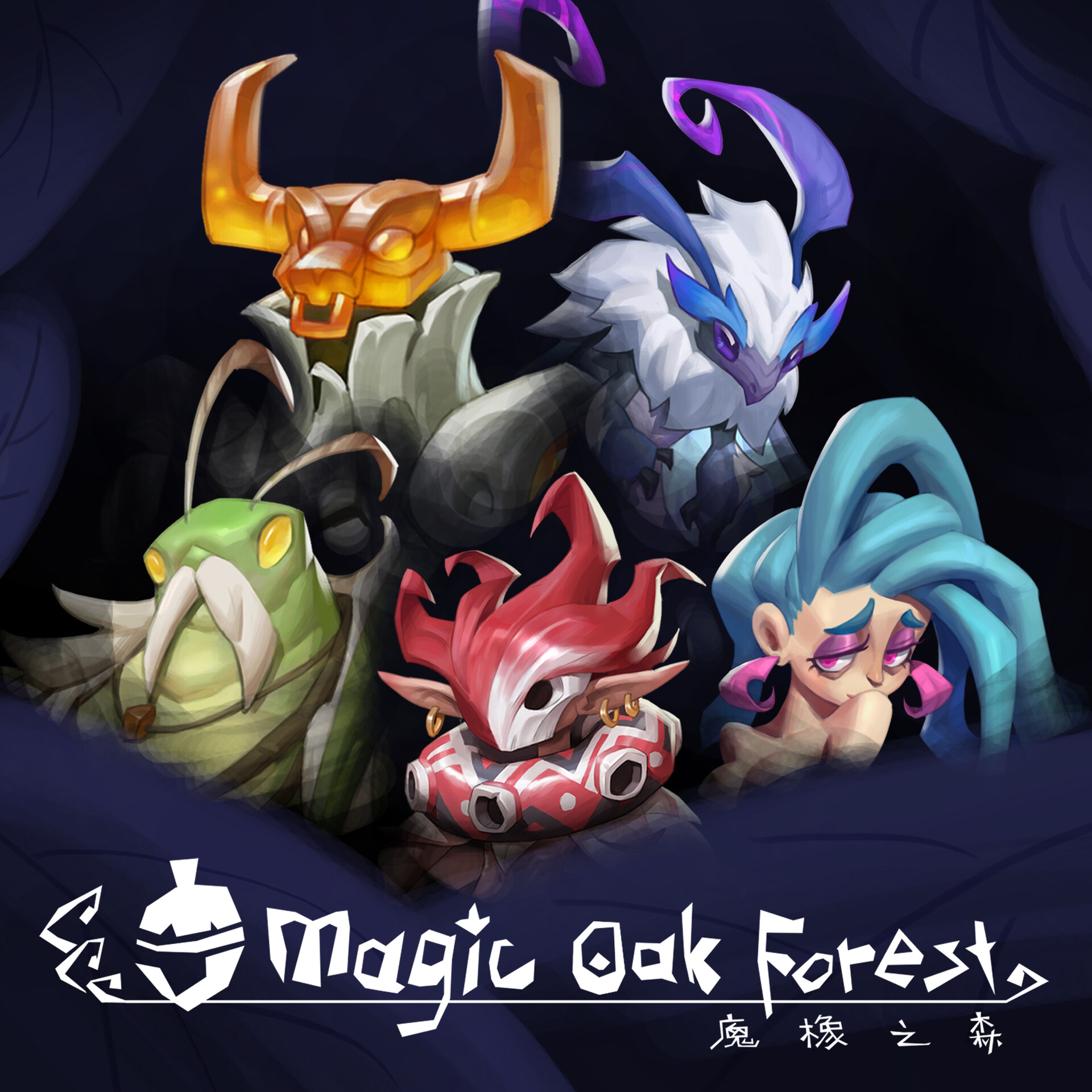 ArtStation - Magic Oak Forest 魔橡之森