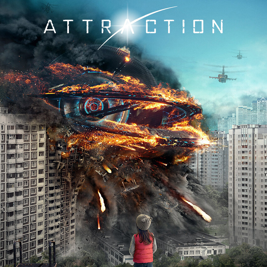 ArtStation - ATTRACTION - 2017