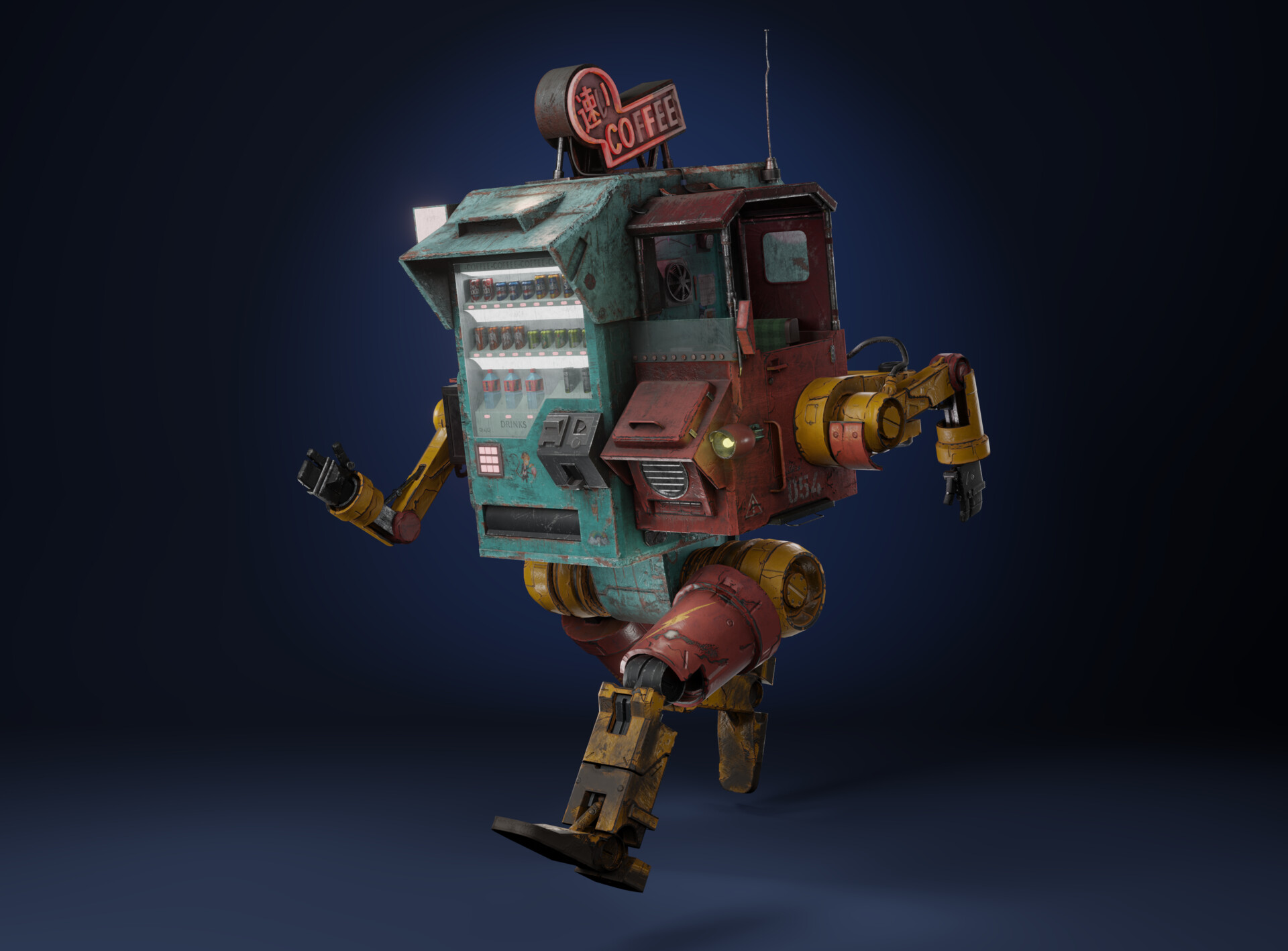 ArtStation - Coffee Bot