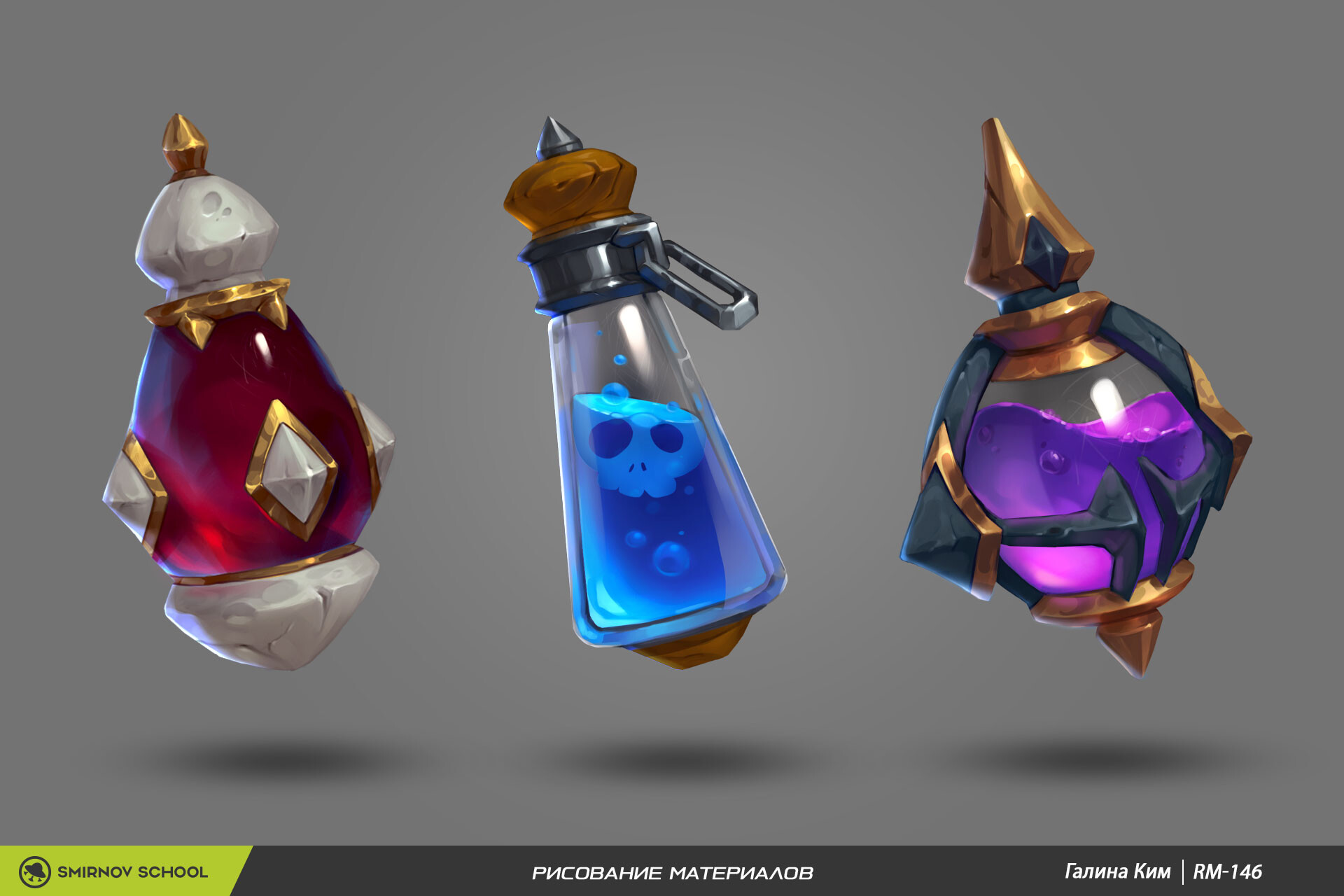 ArtStation - Materials Render