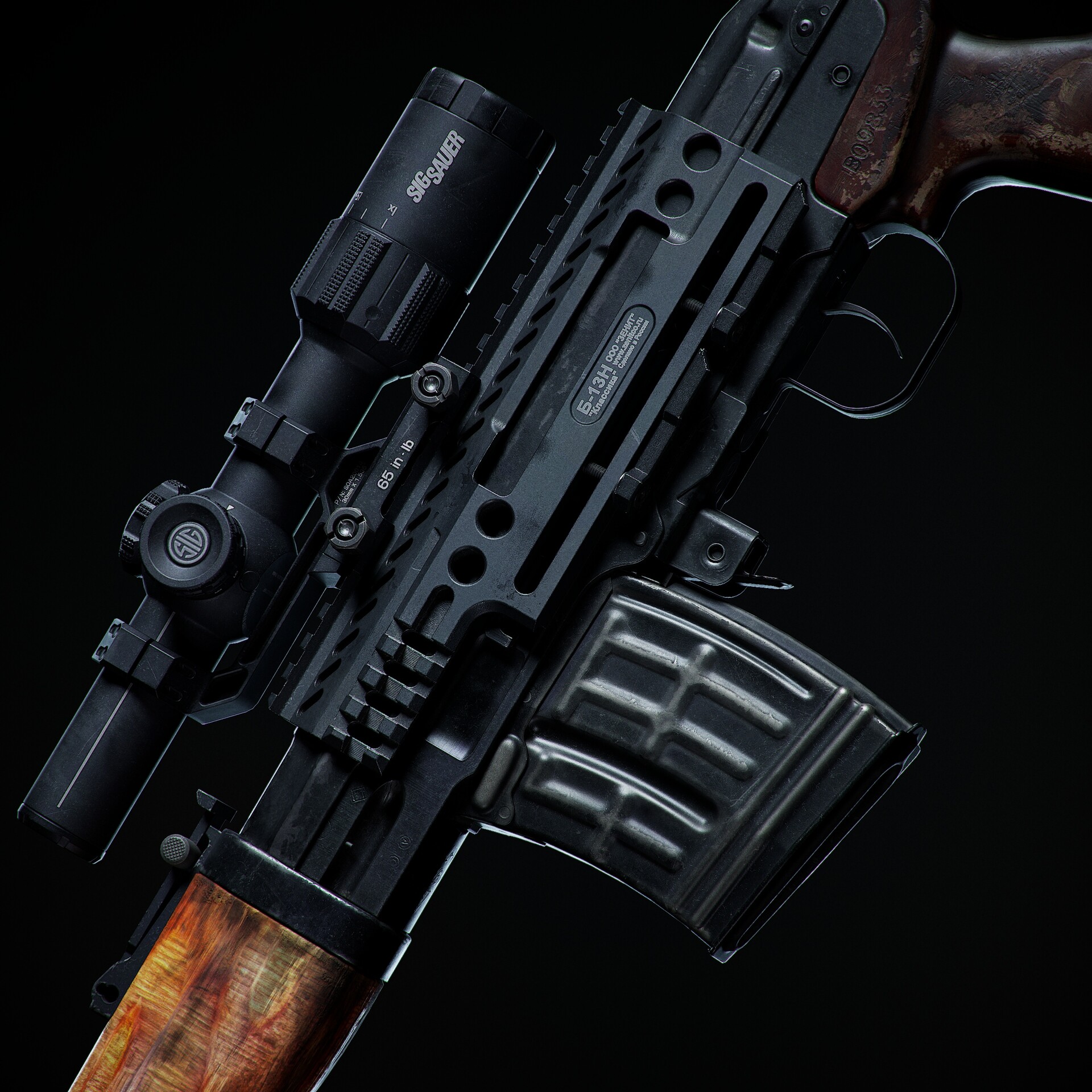 ArtStation - SVD