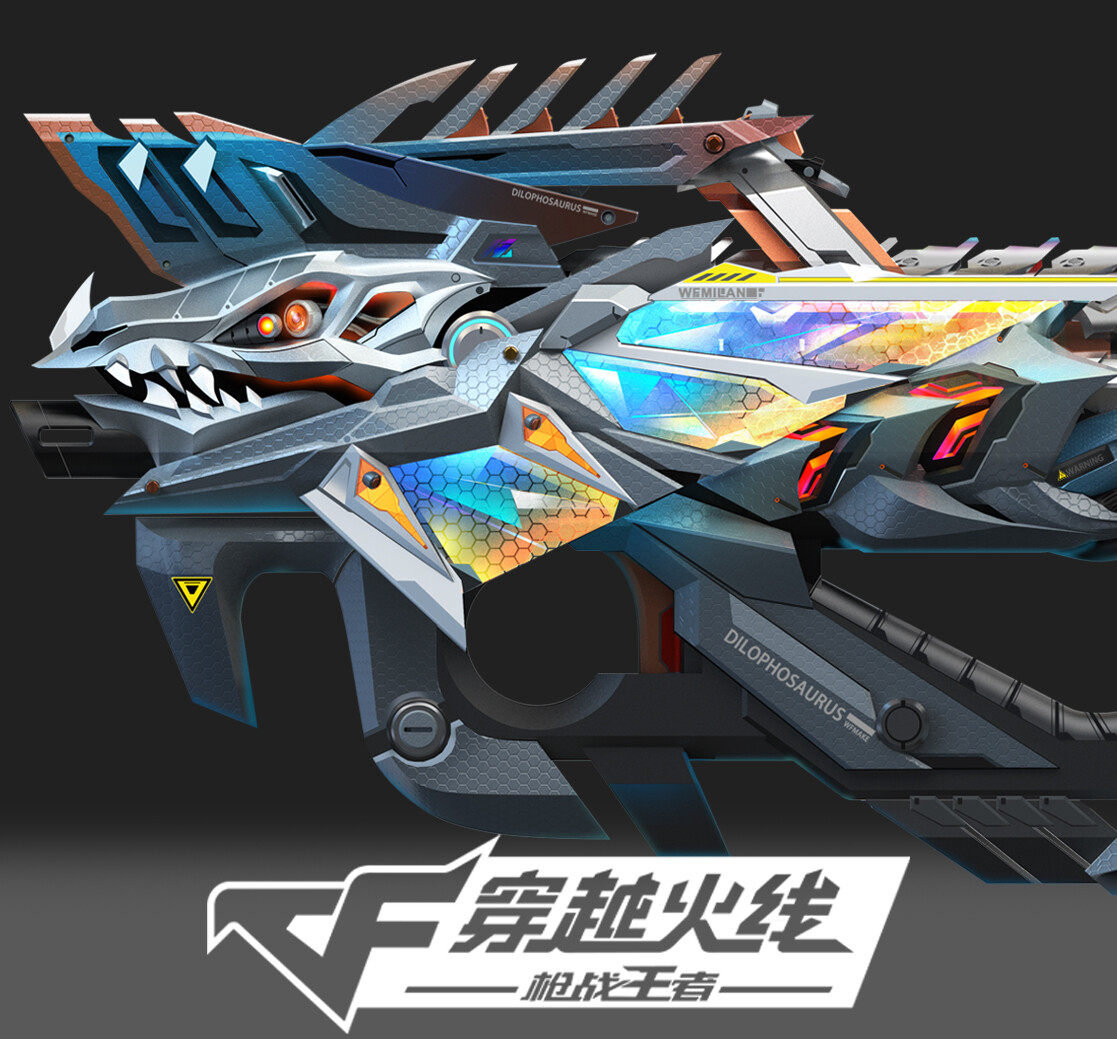 ArtStation - Crossfire mobile-P90双脊龙武器皮肤设计