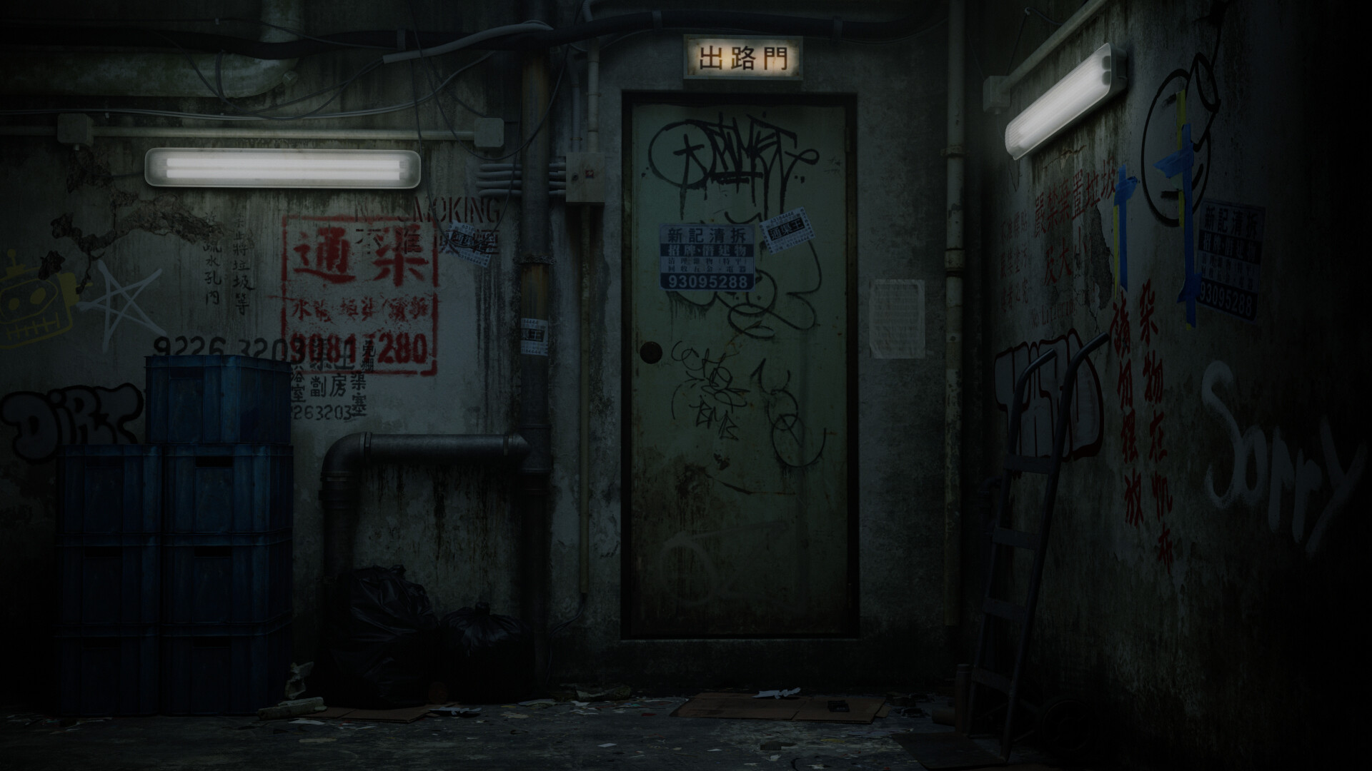 ArtStation - Dirty Corner