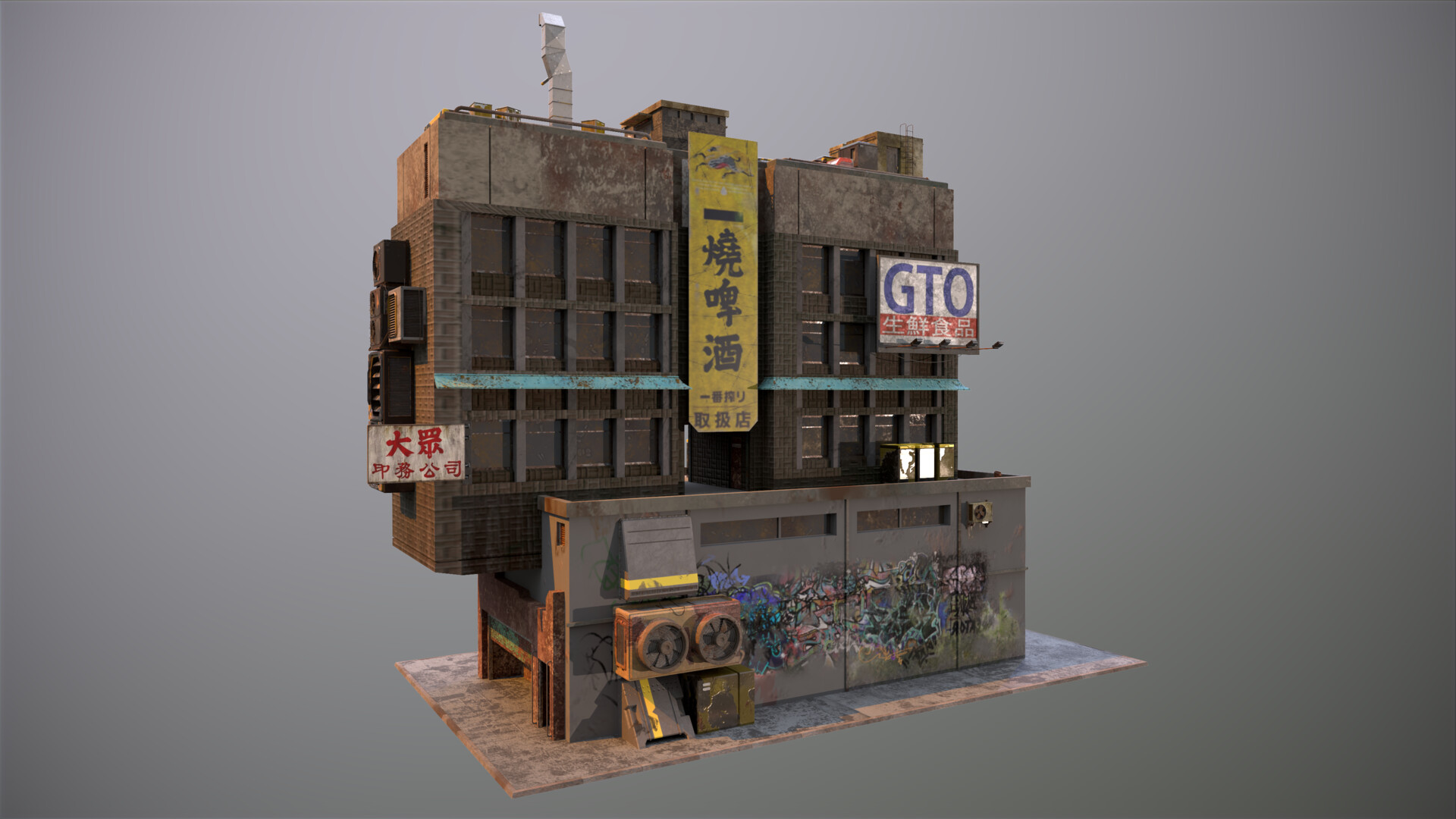 ArtStation - Cyberpunk style building