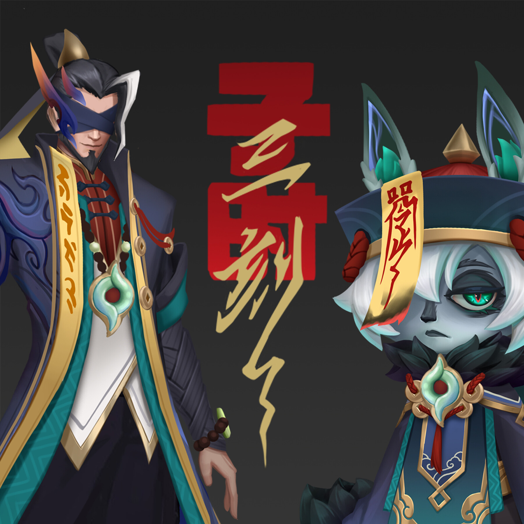 ArtStation - MASTER JIANGSHI Twisted and Vex - fanart
