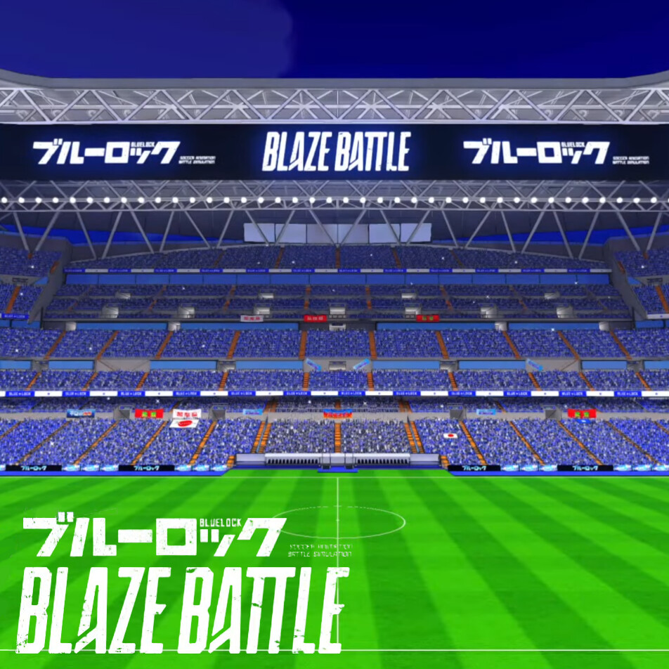 ArtStation - Blue Lock: Blaze Battle Stadiums