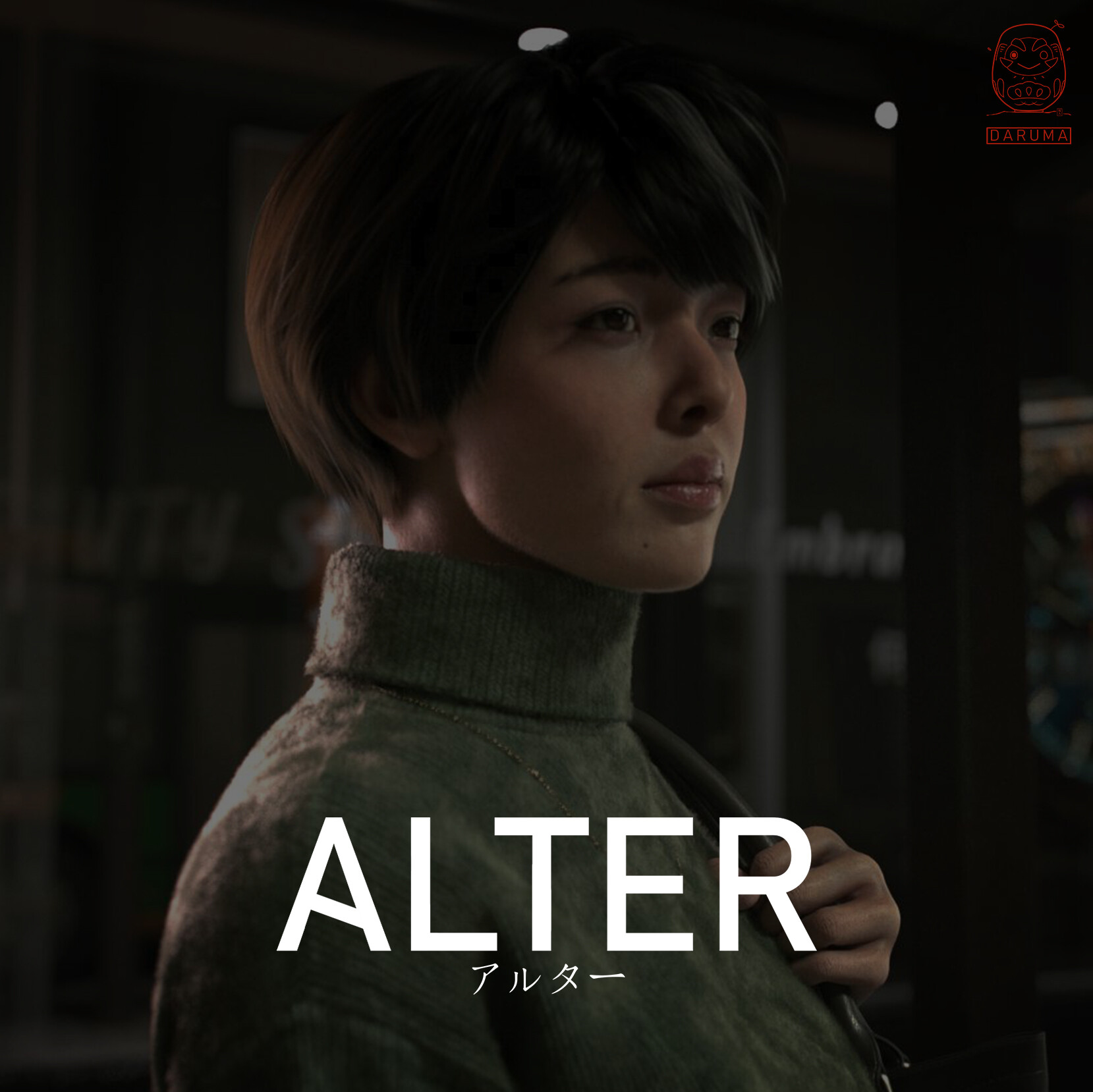 ArtStation - ALTER - Character Cloth