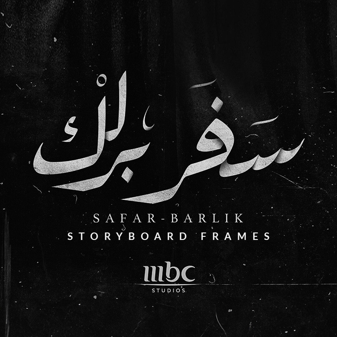 ArtStation - Safar Barlik - Storyboard Frames