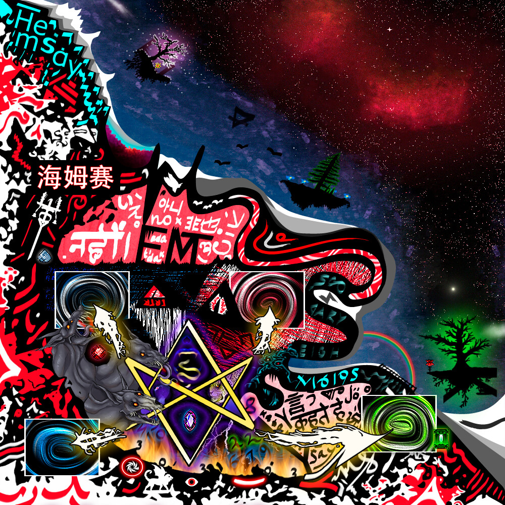 ArtStation - Unknown Spirit