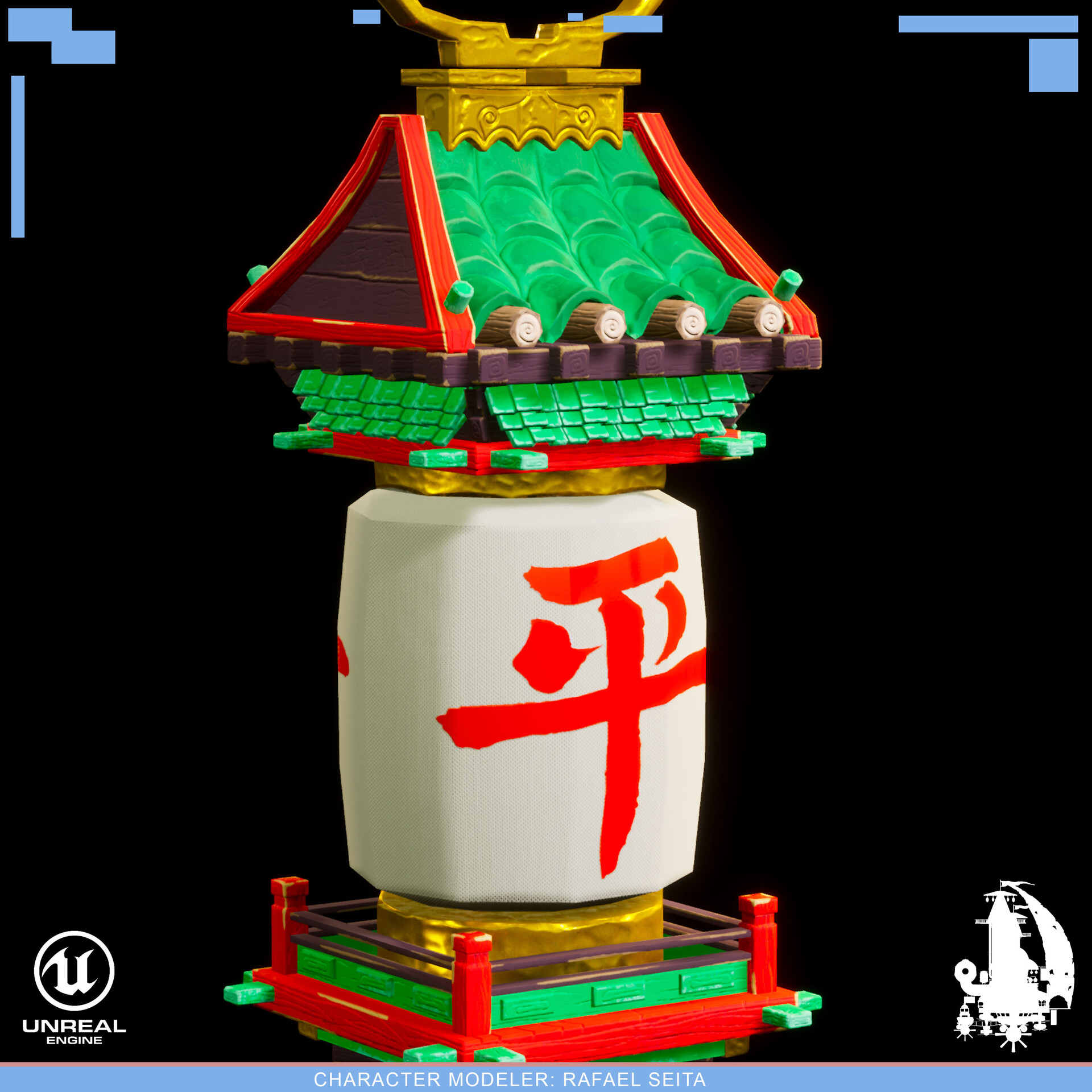 ArtStation - Soul lantern