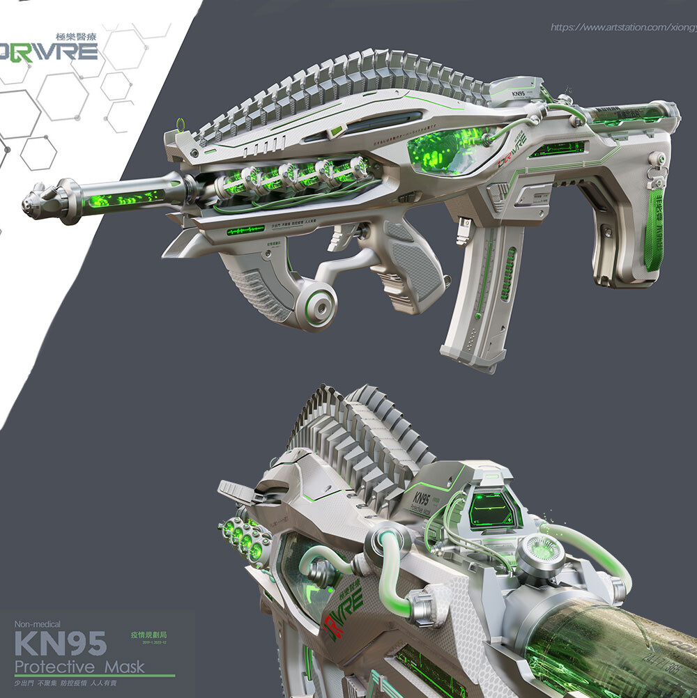 ArtStation - COVID-19