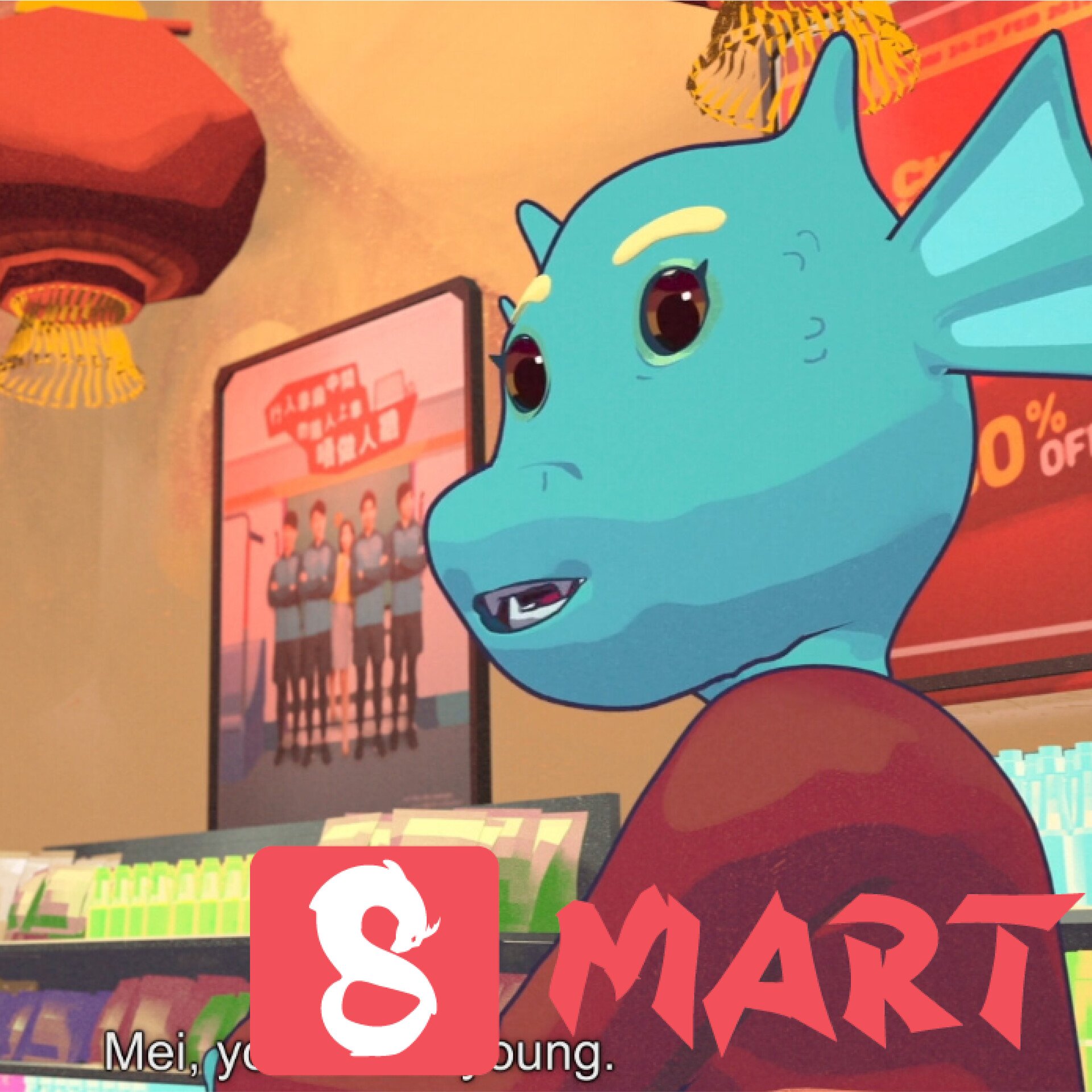 ArtStation - 8 Mart Teaser