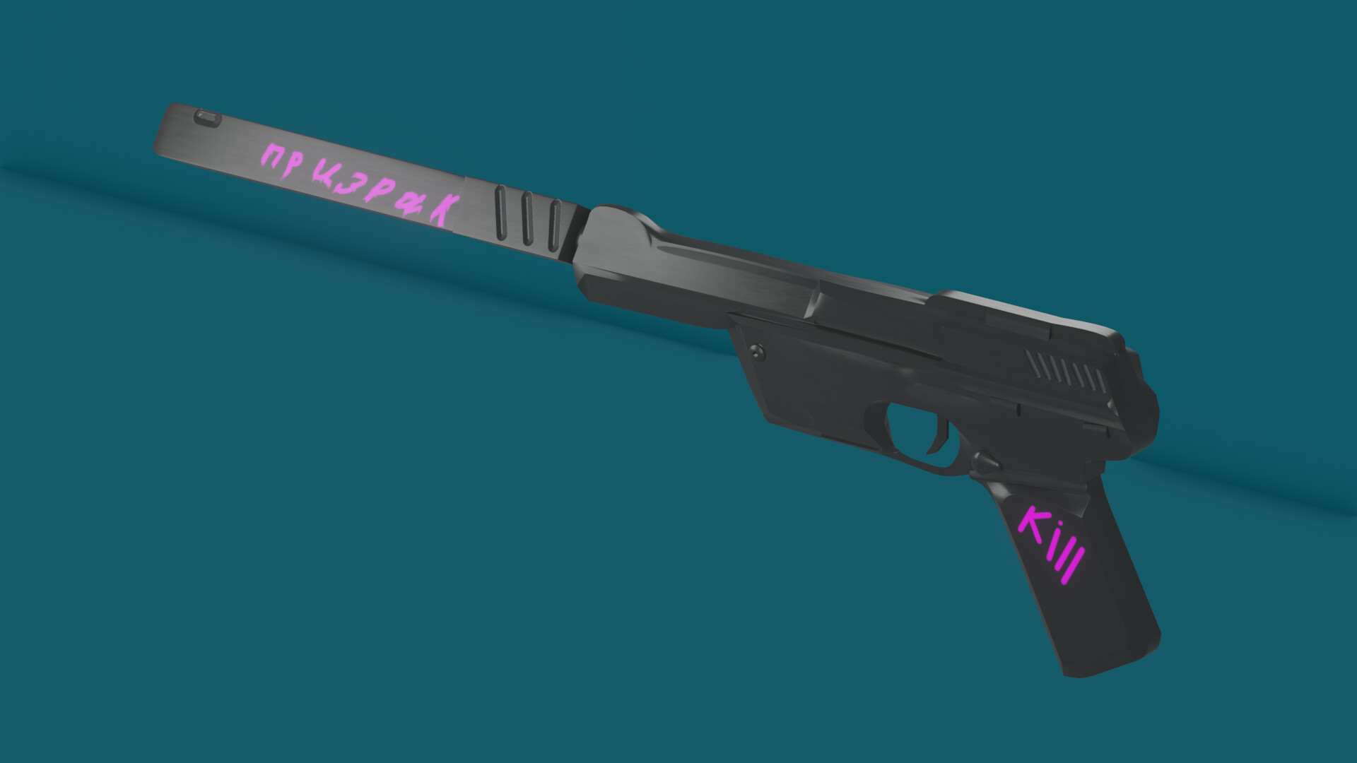 ArtStation - Ghost Valorant