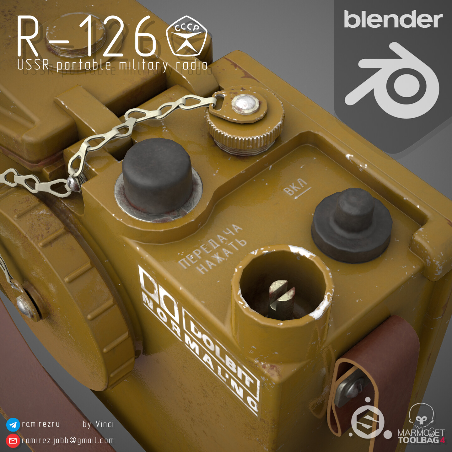 ArtStation - R-126 USSR portable military radio
