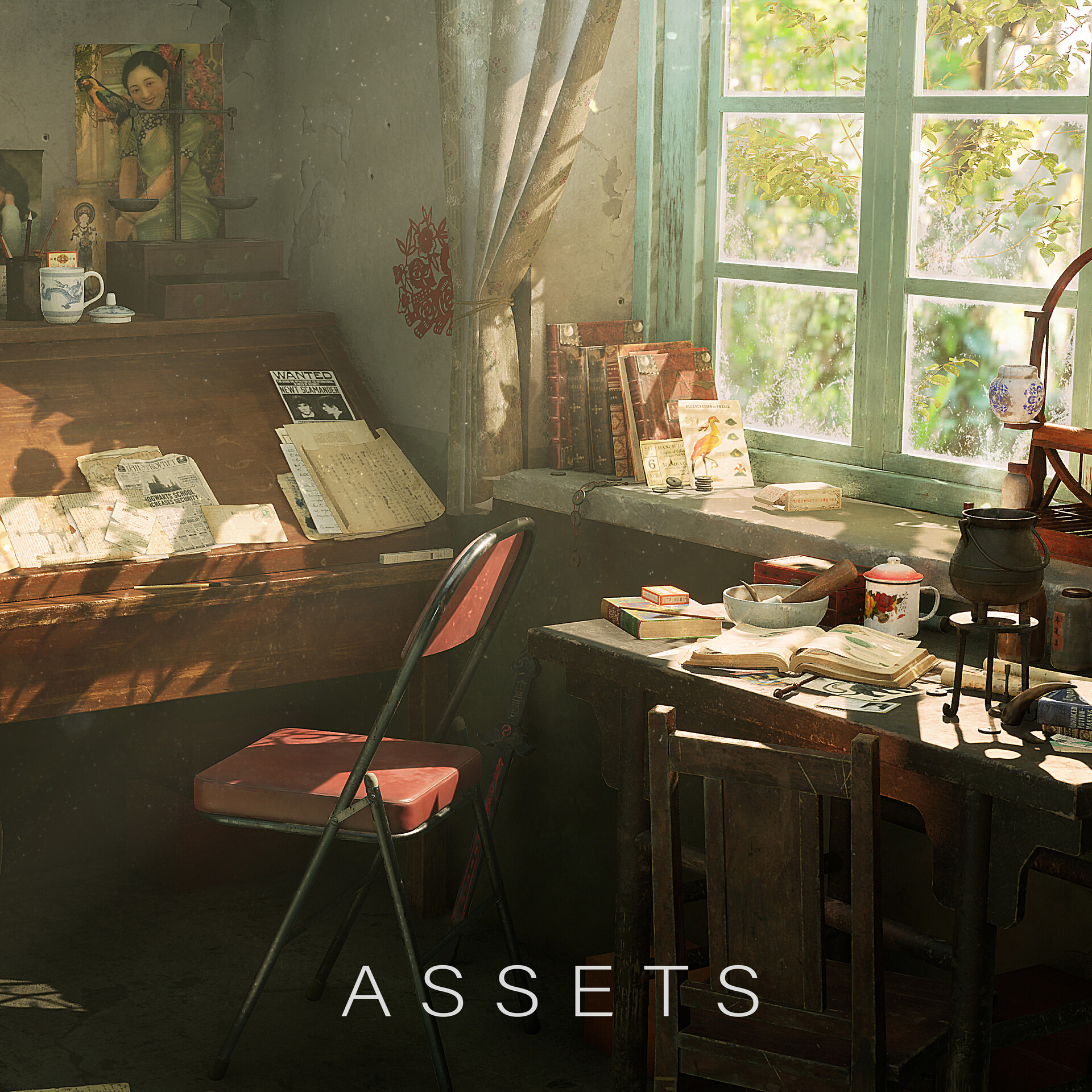ArtStation - The Room - Assets
