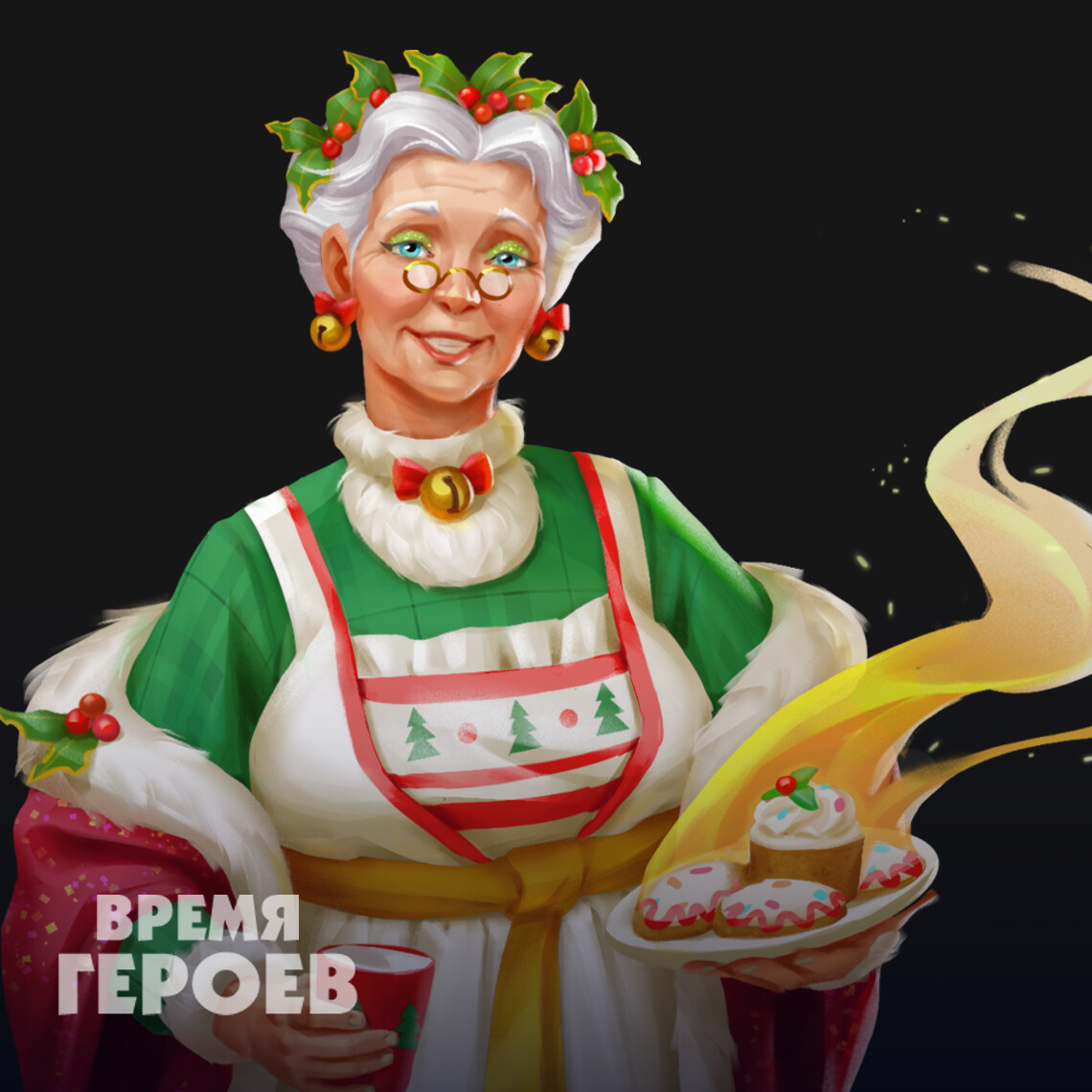 ArtStation - mrs claus