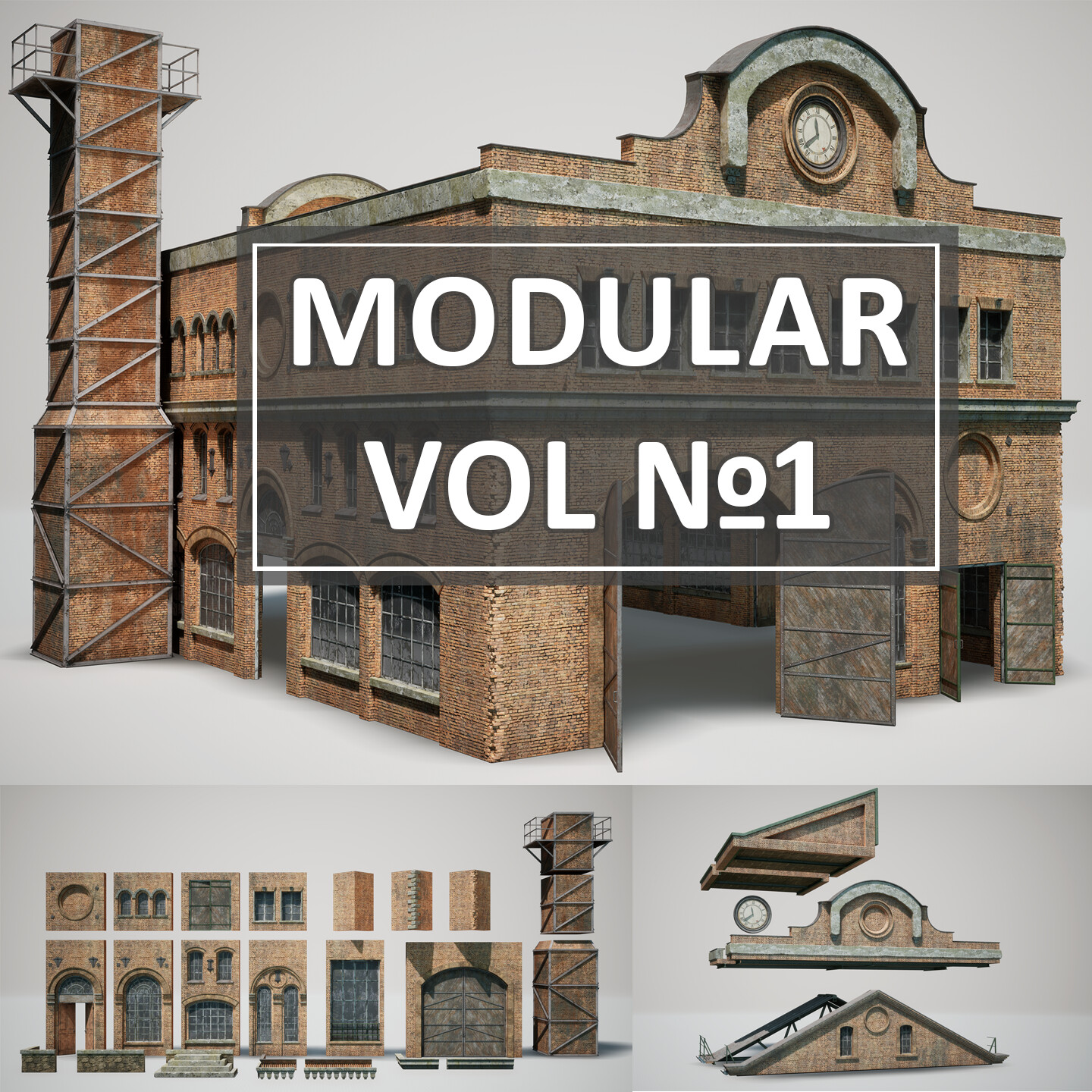 ArtStation - Modular Vol №1 Factory