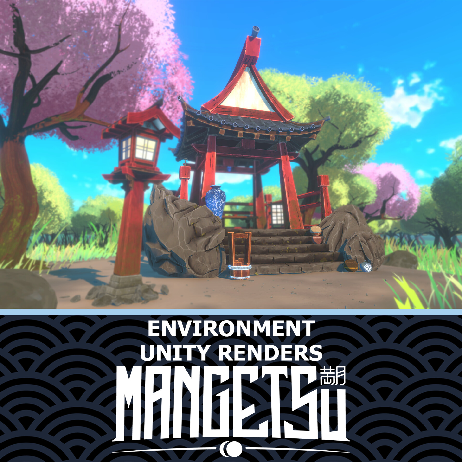 ArtStation - MANGETSU Environment : Unity renders