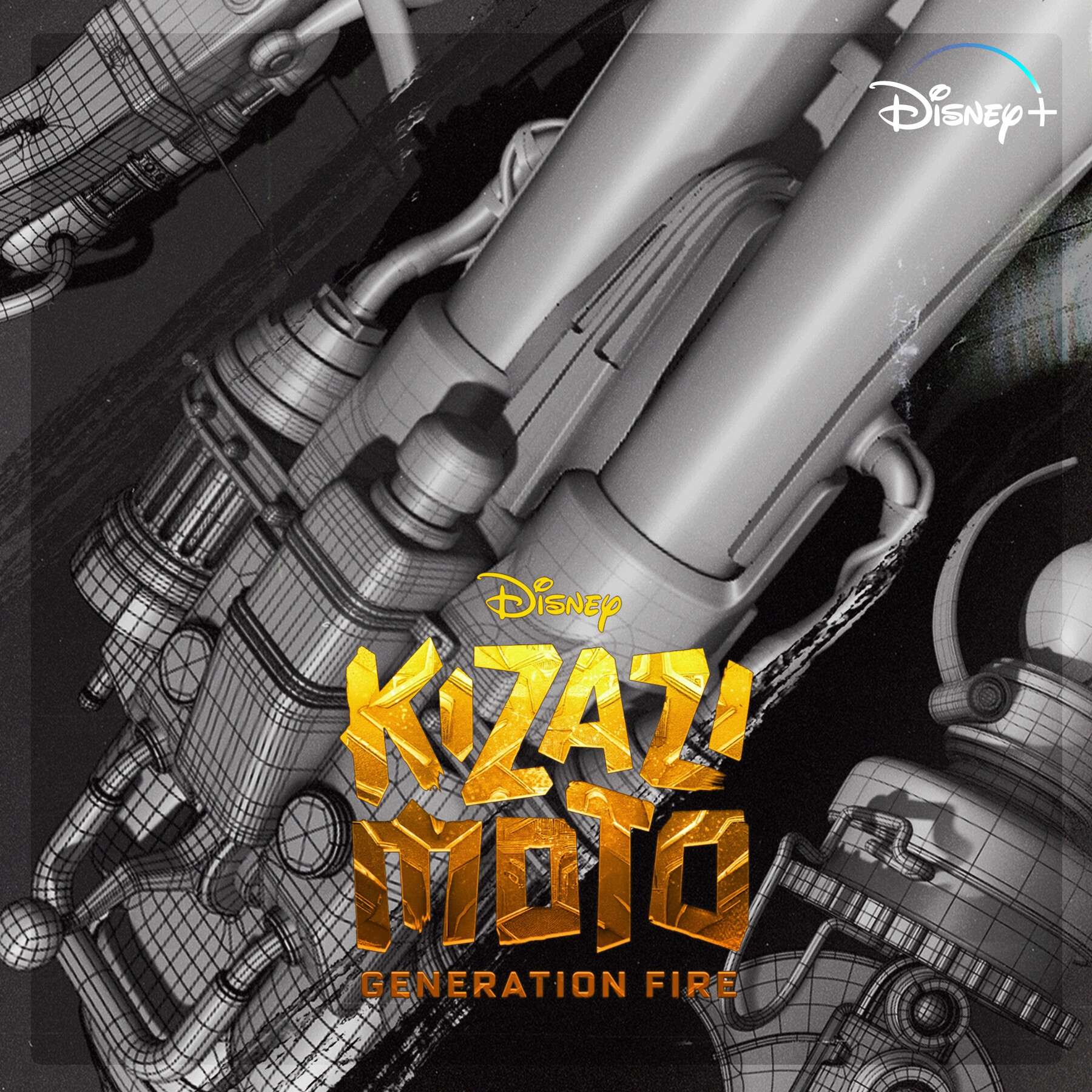 ArtStation - Kizazi Moto: Generation Fire - Stardust Weapon Models
