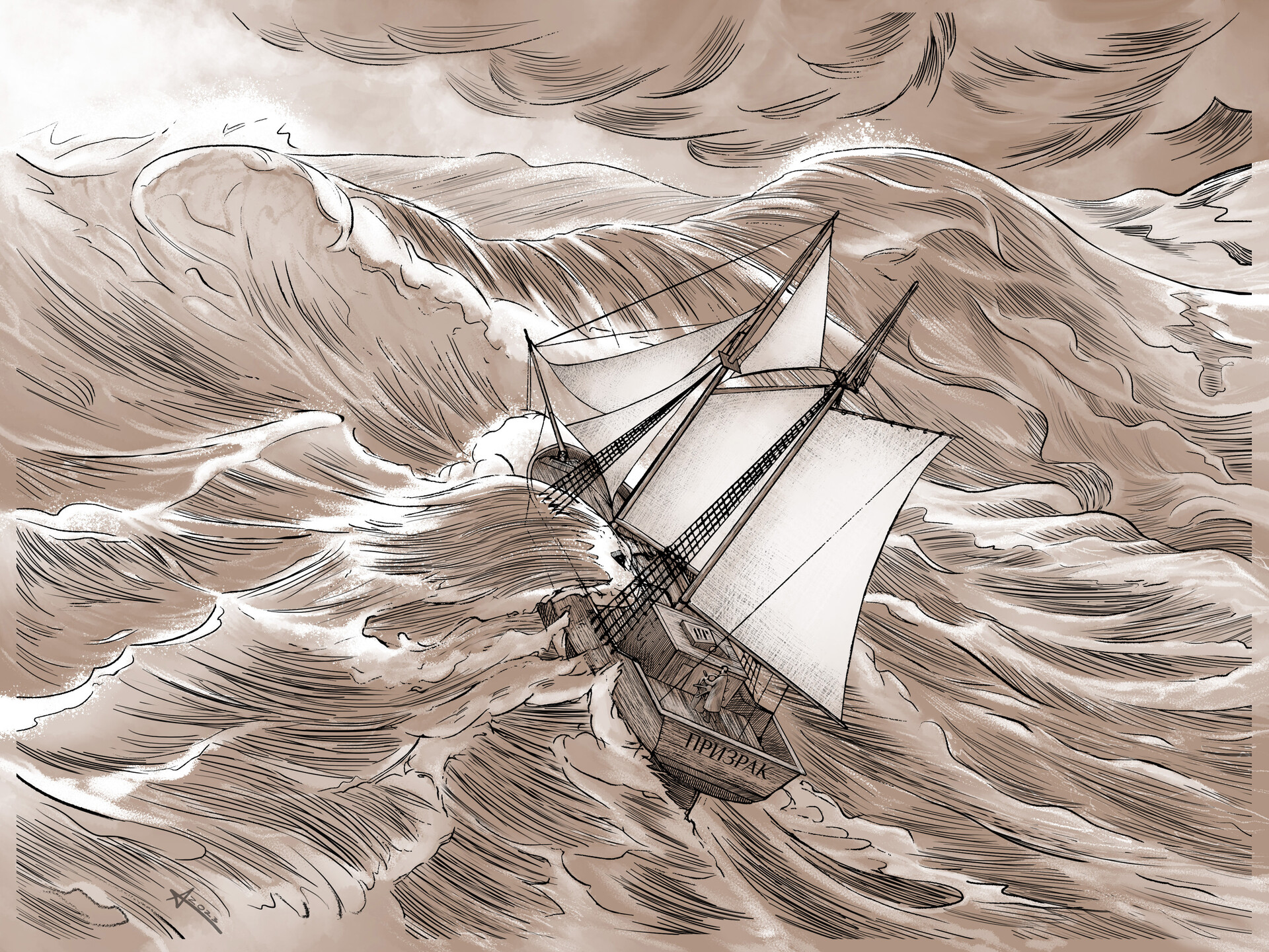 ArtStation - Sea wolf