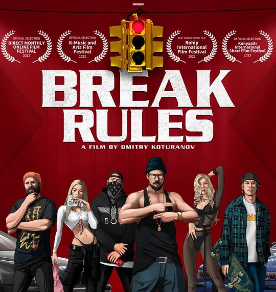 ArtStation - Break Rules