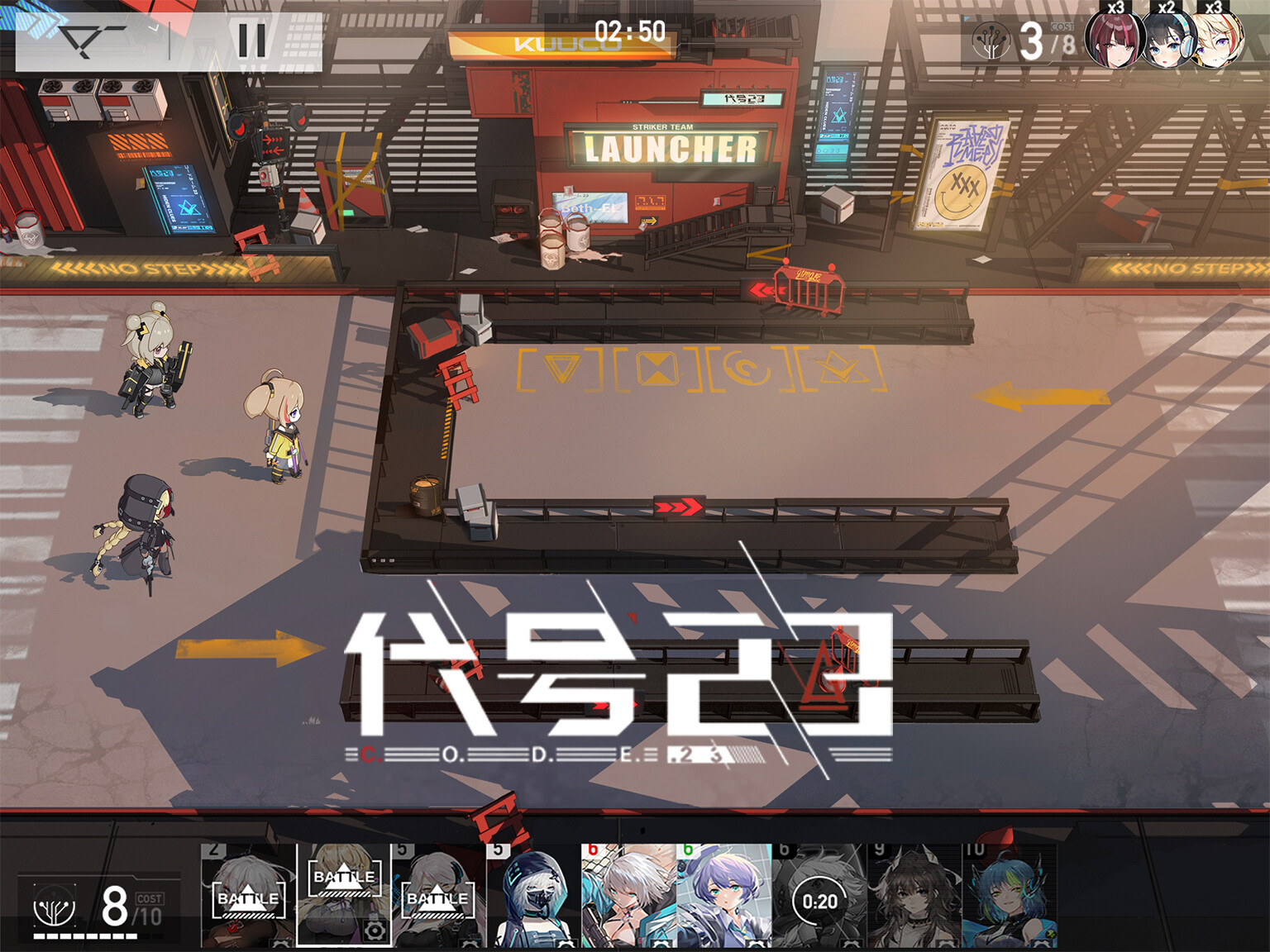 ArtStation - 代号23项目设定图