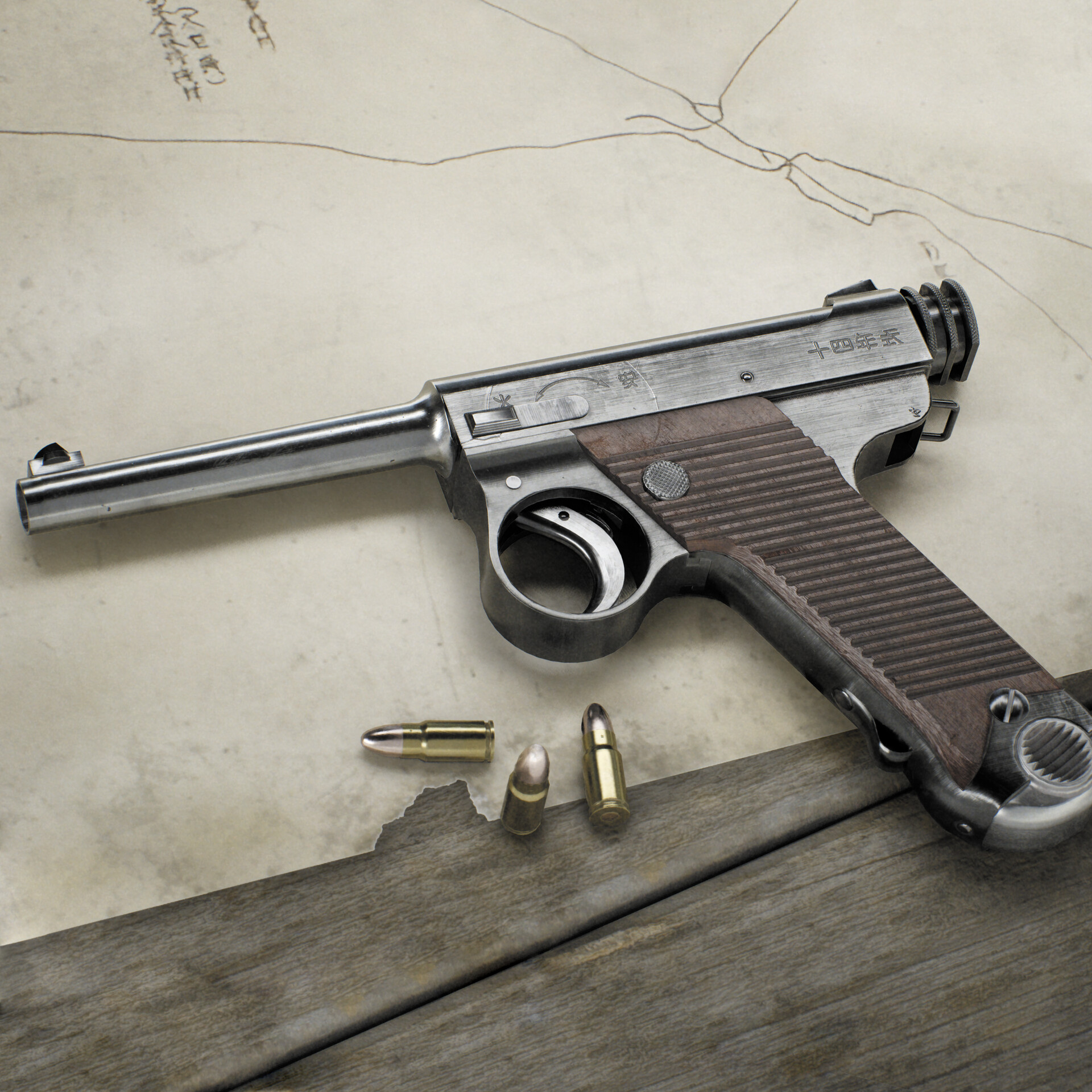 ArtStation - Nambu Type 14