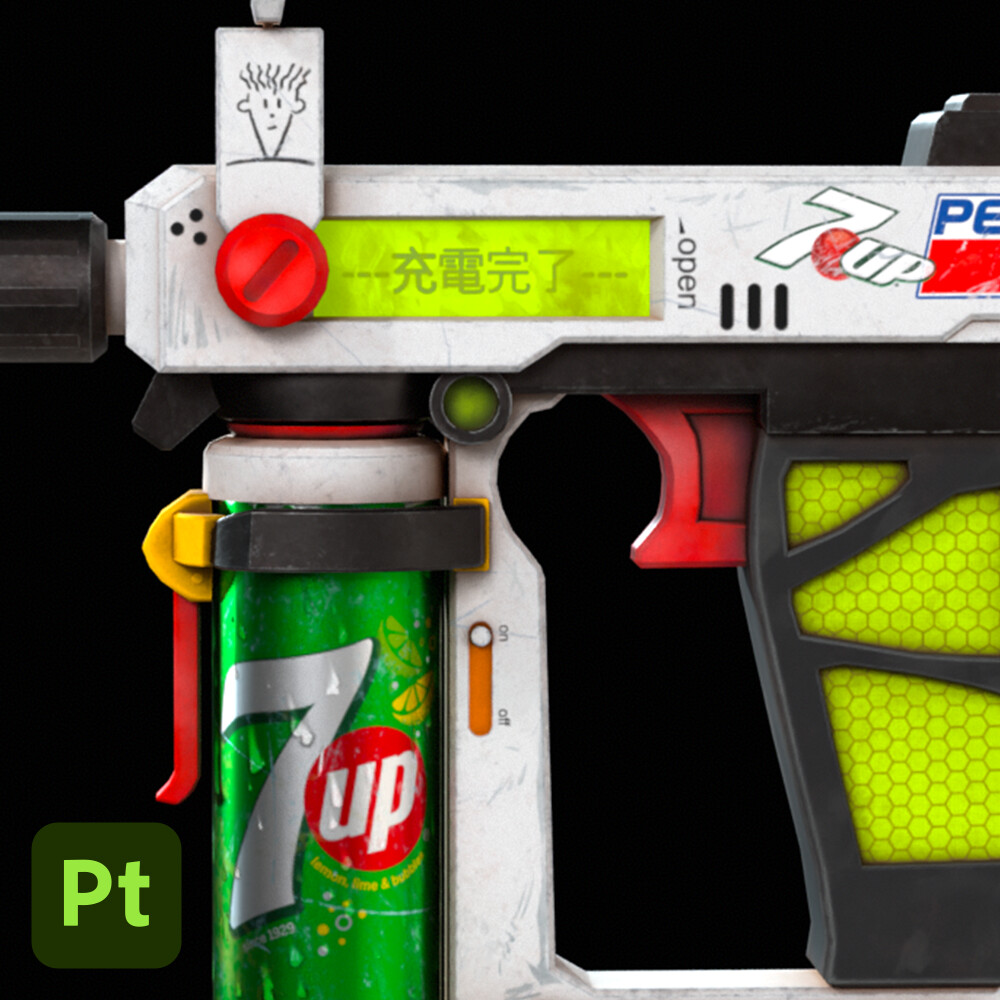 ArtStation - 7up gun, 2023