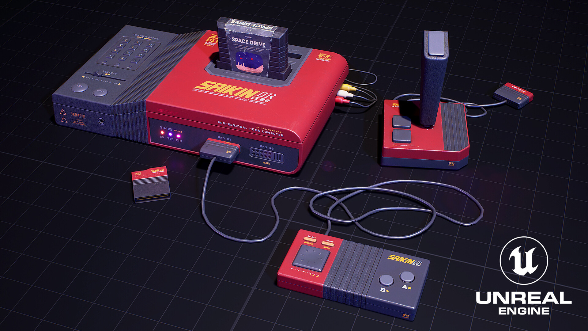 ArtStation - 1982 Retro Japanese Gaming Console Saikin IIRS by JIKEY ...