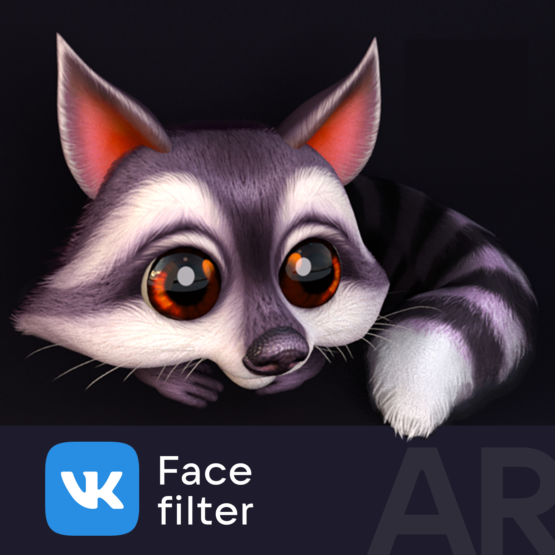 ArtStation - 3D Face Filter Real-time