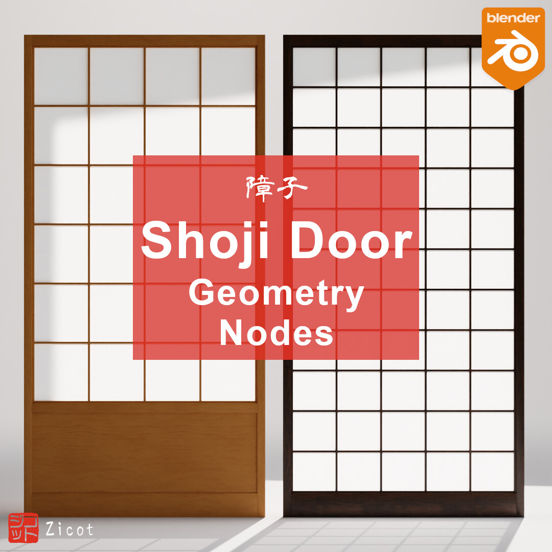 ArtStation - Japanese Shoji door - Geometry Nodes