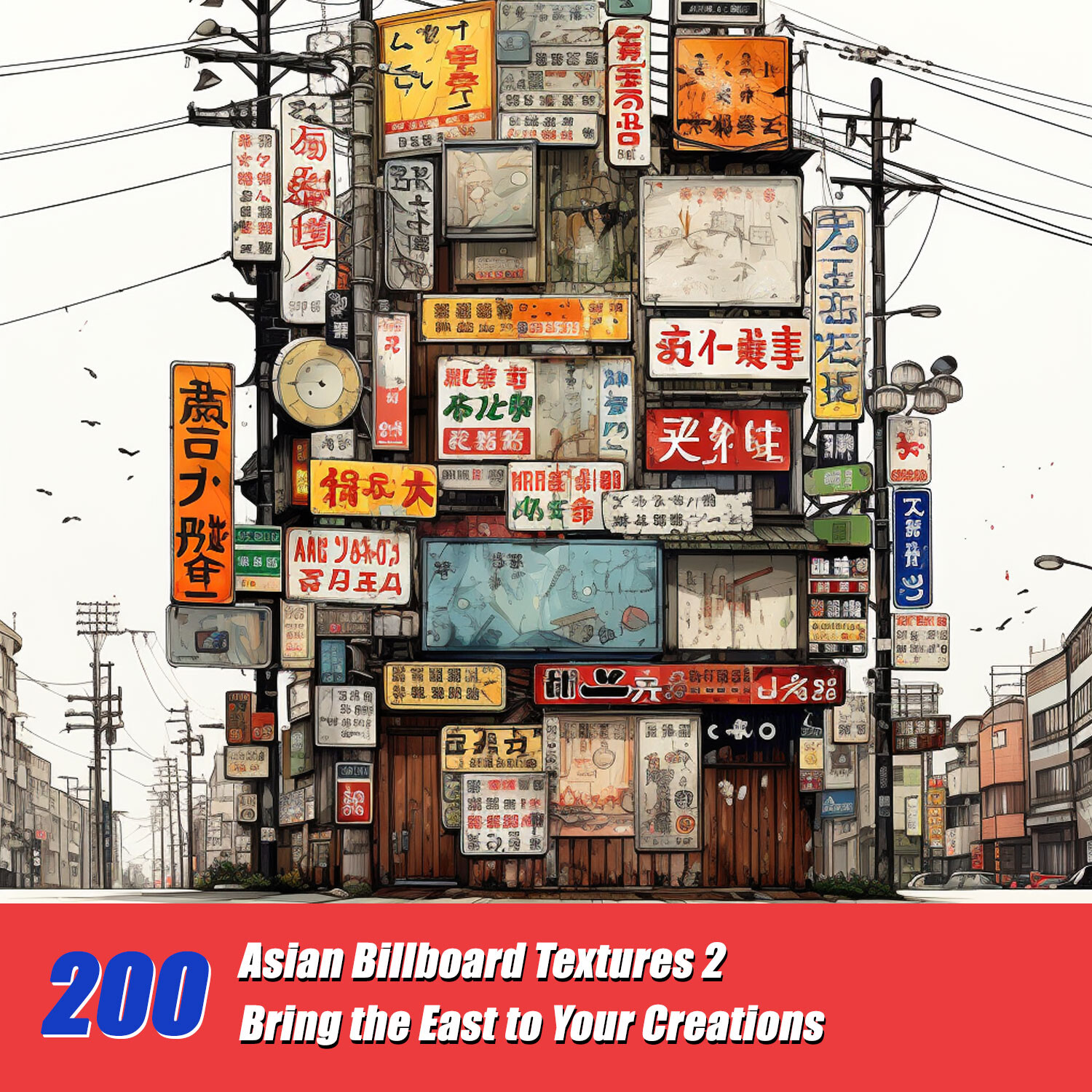 ArtStation - Asian Billboard Textures 2: Bring the East to Your ...