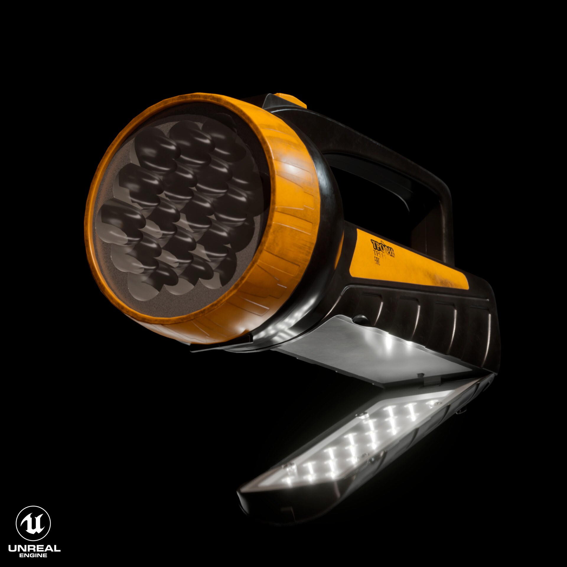 ArtStation - Flashlight