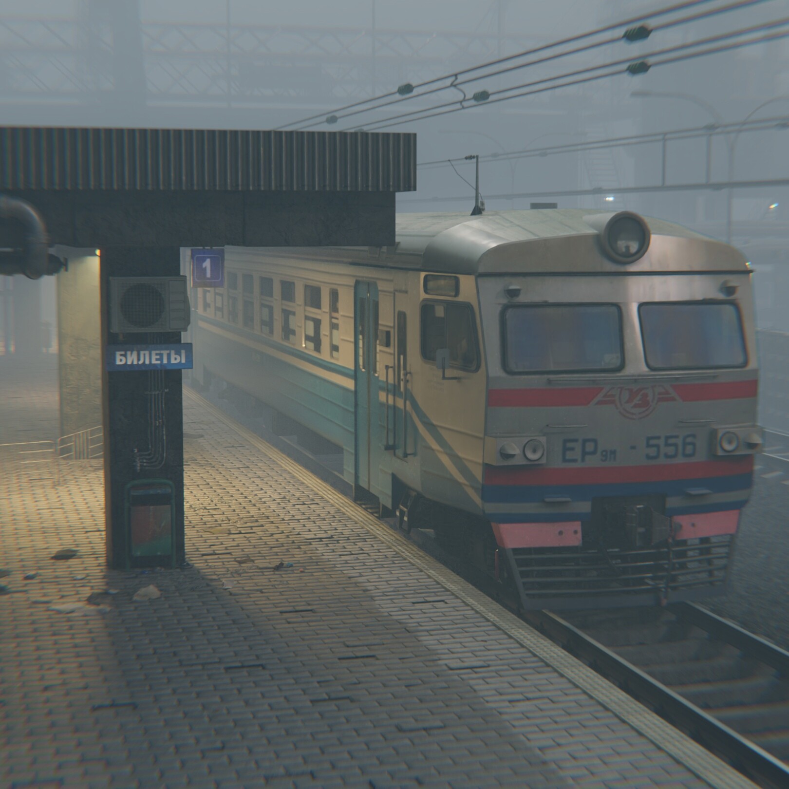 ArtStation - Train Station