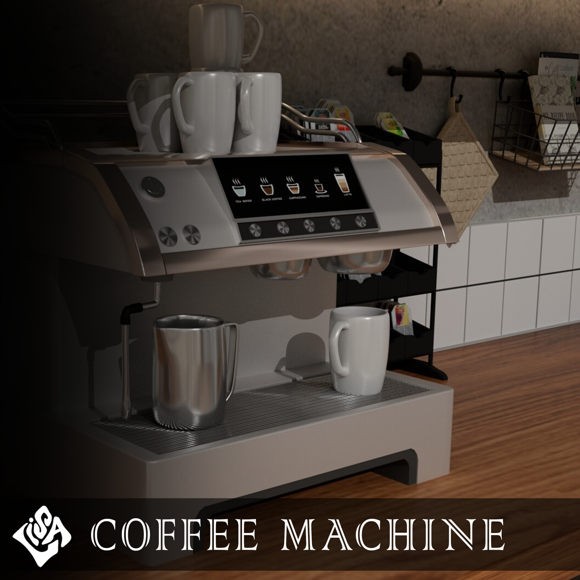 ArtStation - Coffee machine