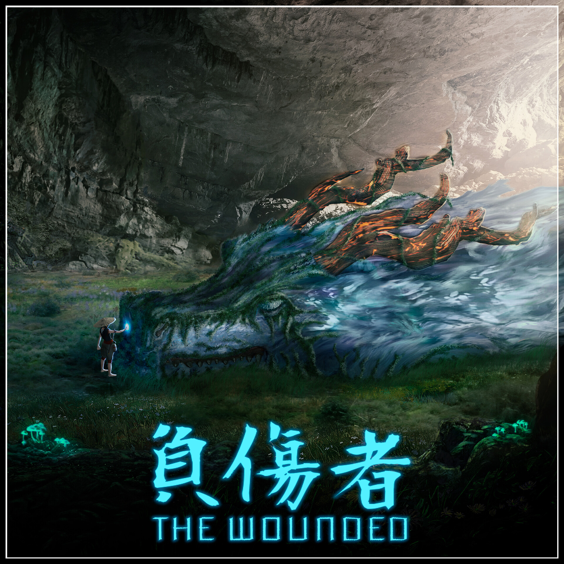 ArtStation - The Dragon Path | The Wounded