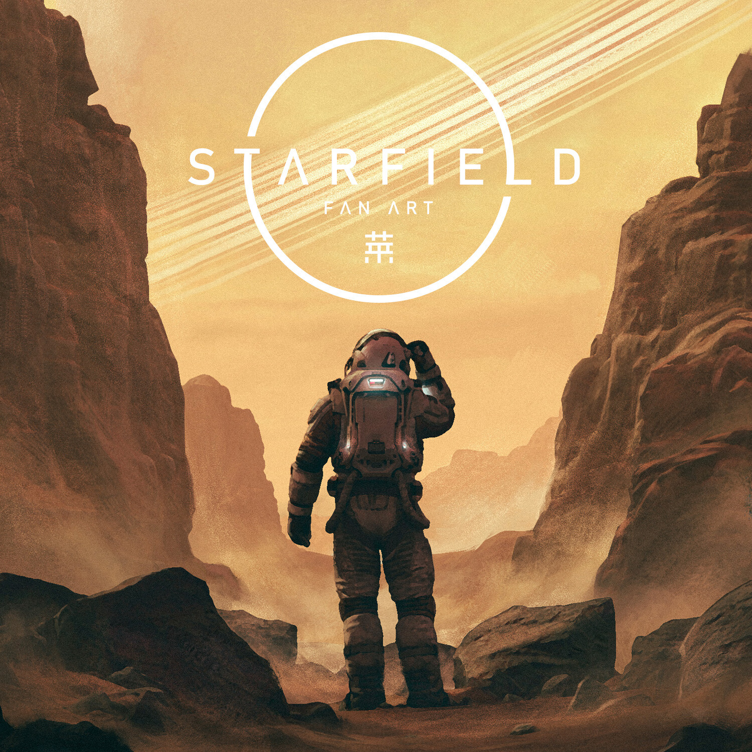 ArtStation - STARFIELD FAN ART